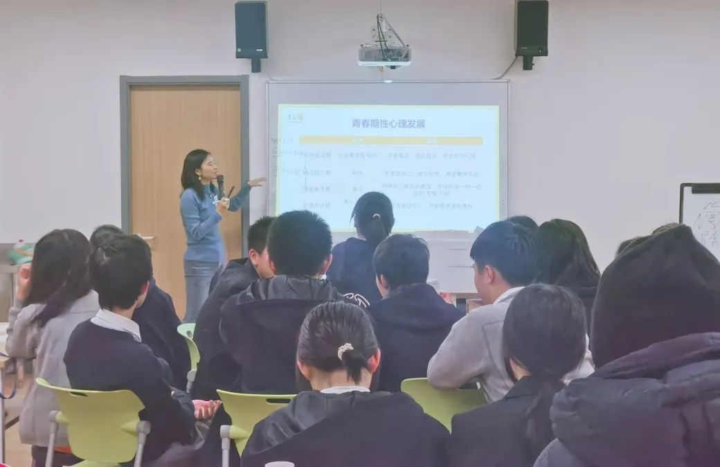 一文带你了解十一月VSP HIGH SCHOOL都发生了什么 - 上海浦东新区民办万科学校
